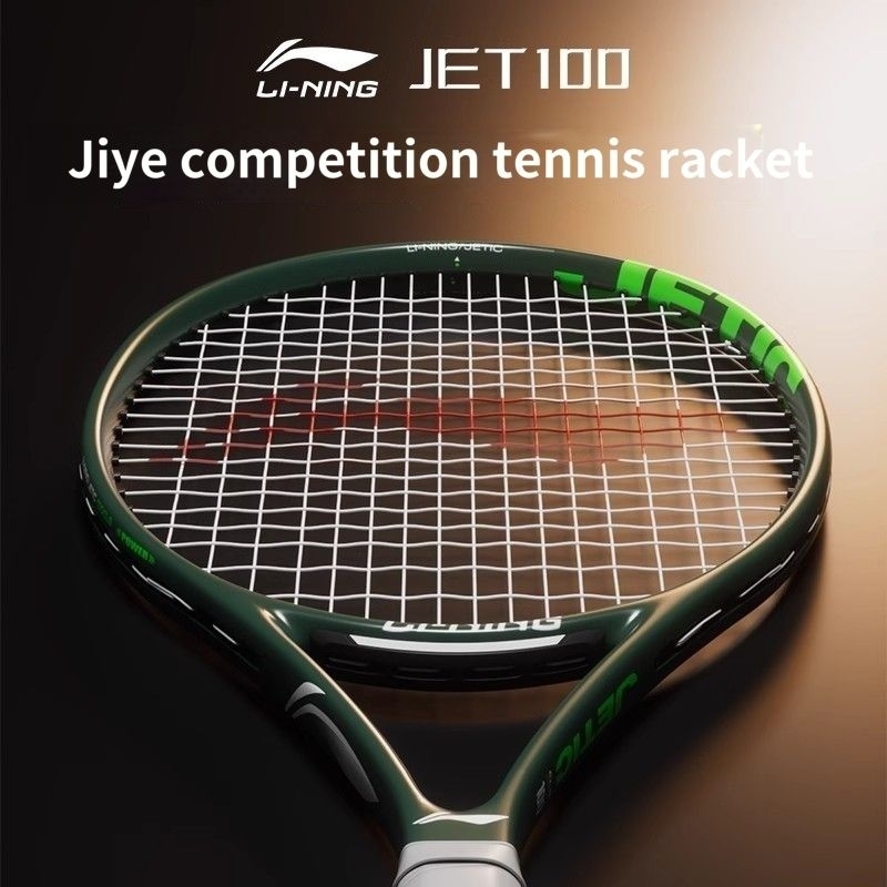 PRE-ORDER LINING TENNIS RACKET ไม้เทนนิสหลี่หนิง สินค้ารับประกันของแท้ ...