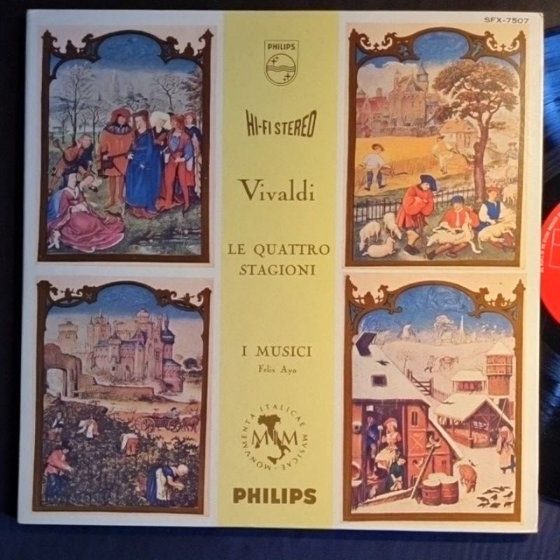 แผ่นเสียง12นิ้ว Vivaldi ชุด Four Sessions เพลงบรรเลงคลาสสิคยอดนิยมตลอด ...