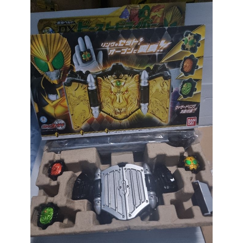 Transformation Belt DX Beast Driver เข็มขัดมาสไรเดอร์บรีชงานกล่อง ของ ...
