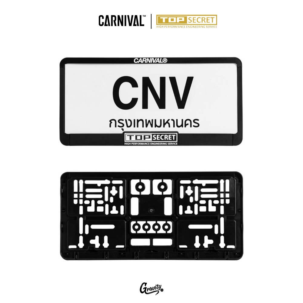 [แท้💯%พร้อมจัดส่ง] กรอบป้ายทะเบียนรถ CARNIVAL X TOP SECRET LICENSE ...
