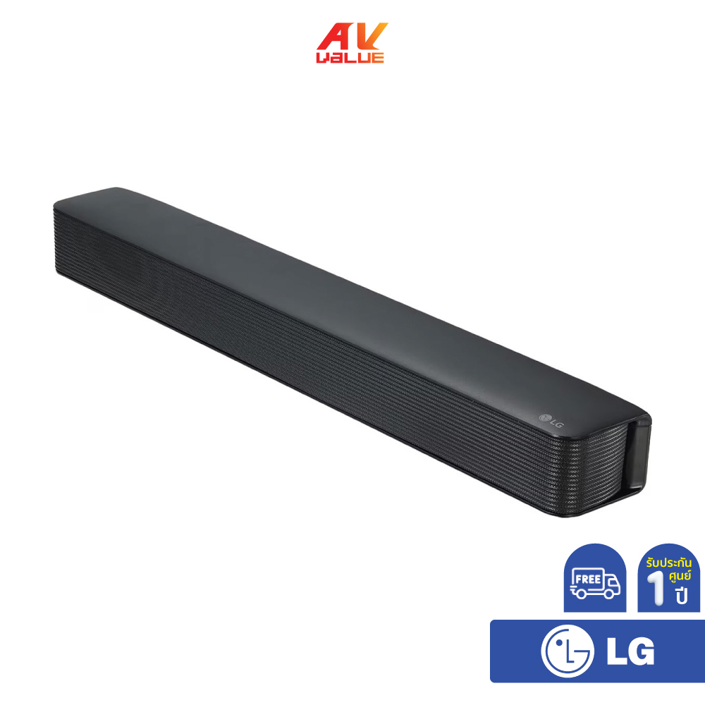 LG SK1 - 2.0 Channel Compact Soundbar | Shopee Thailand