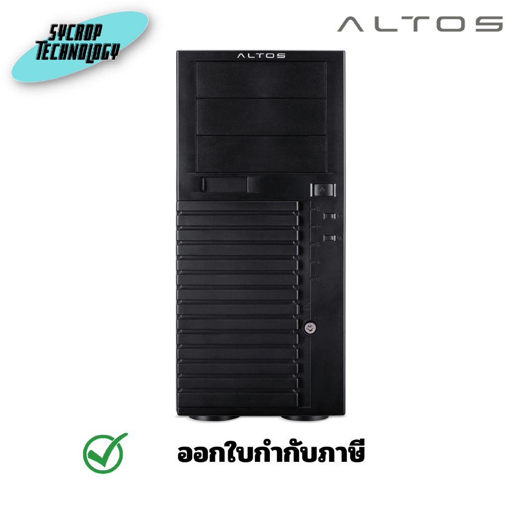 Altos BrainSphere T315 F6 Server ประกันศูนย์ | Shopee Thailand