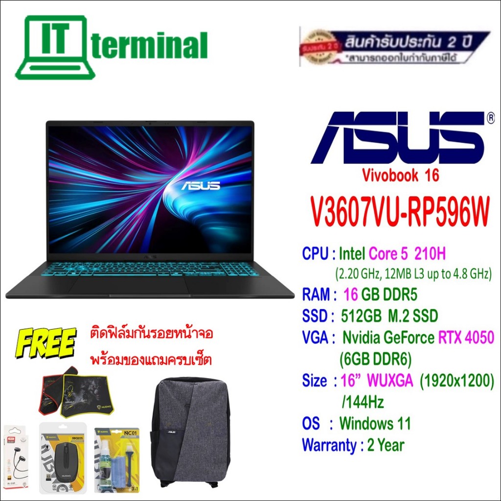 NOTEBOOK (โน้ตบุ๊ค) ASUS VIVOBOOK 16 V3607VU-RP596W (MATTE BLACK ...