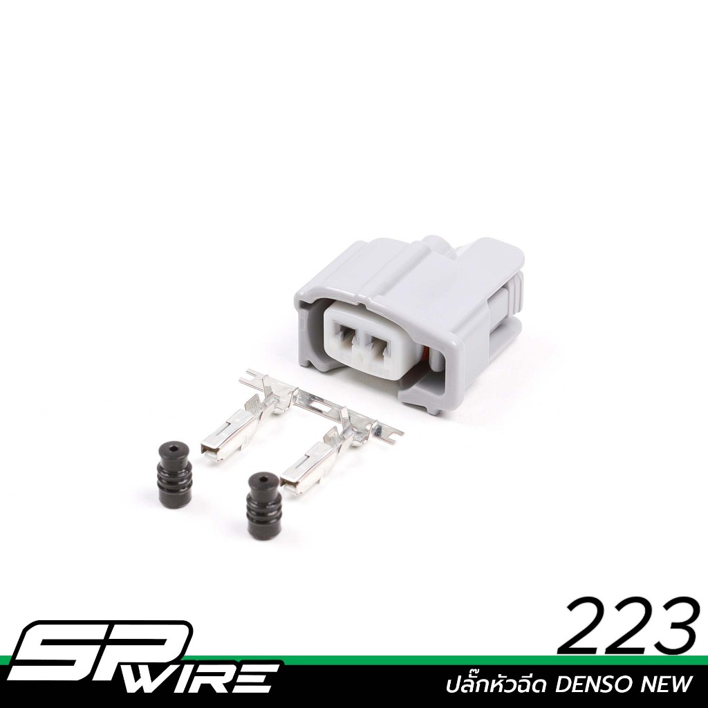 223 #ปลั๊กหัวฉีด DENSO NEW-Spwire motorsportwiring | Shopee Thailand