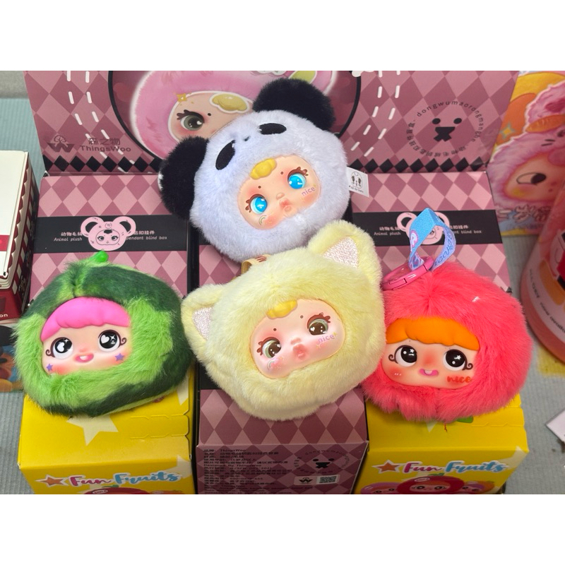 Milky lovely mini (น้องแมวเหลืองและน้องแพนด้า)Yaya v2 (น้องสตอเบอรี่และ ...