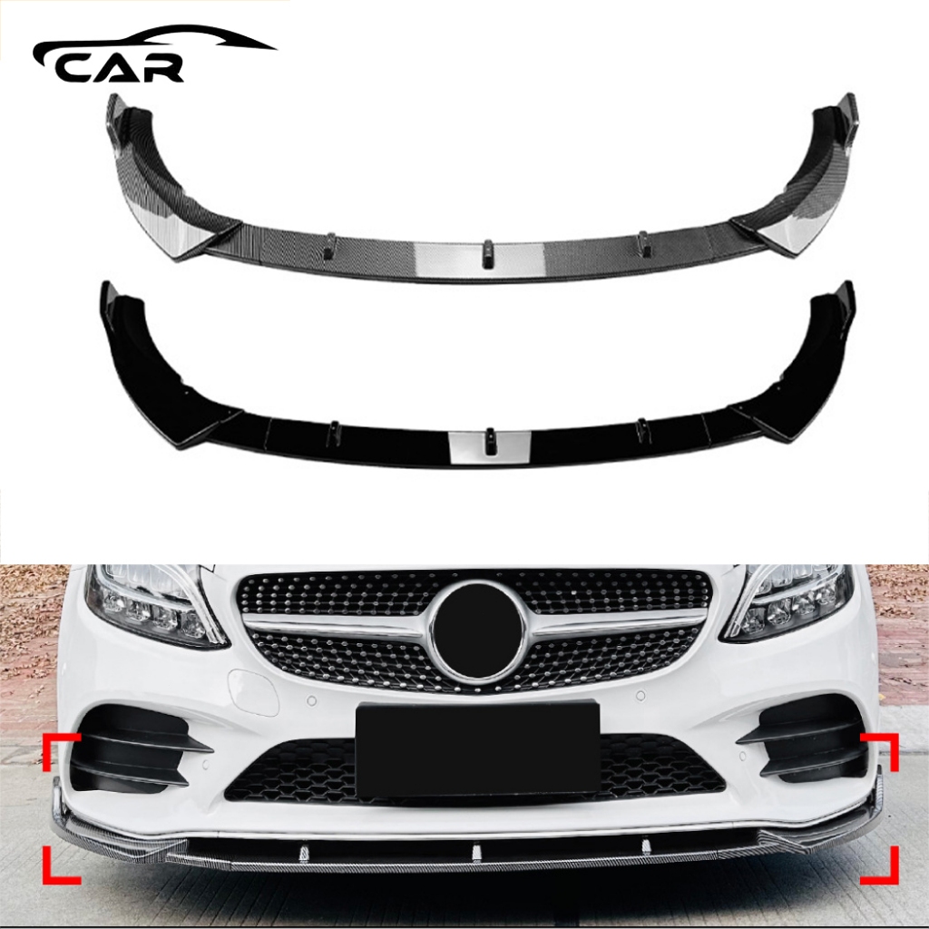 พร้อมส่งในไทย】BENZ W205 (2019-2021) ลิ้นหน้า อุปกรณ์เสริม รถกันชนหน้า ...