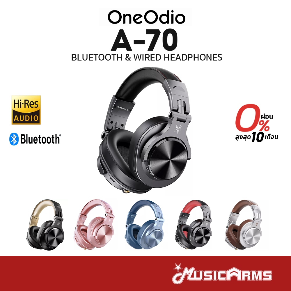 Oneodio A70 Professional หูฟัง Recording Monitor รับประกันศูนย์ไทย ...