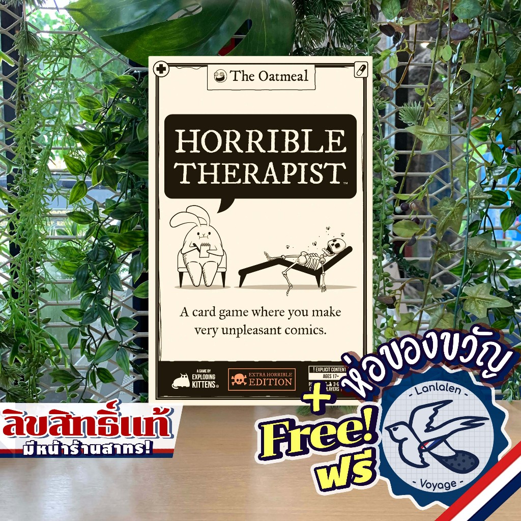 Exploding Kittens Horrible Therapist ห่อของขวัญฟรี [Boardgame] | Shopee ...