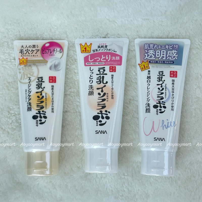 พร้อมส่ง โฟม เต้าหู้ ซาน่า Sana Nameraka Honpo Soy Cleansing Foam 150g โฟมล้างหน้า | Shopee Thailand