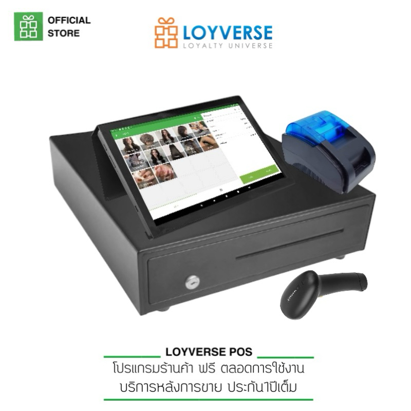 Loyverse POS 10.1" ขาตั้งโลหะ NEW2025 เครื่องพิมพ์บลูทูธ 58mm สแกนเนอร์ ...
