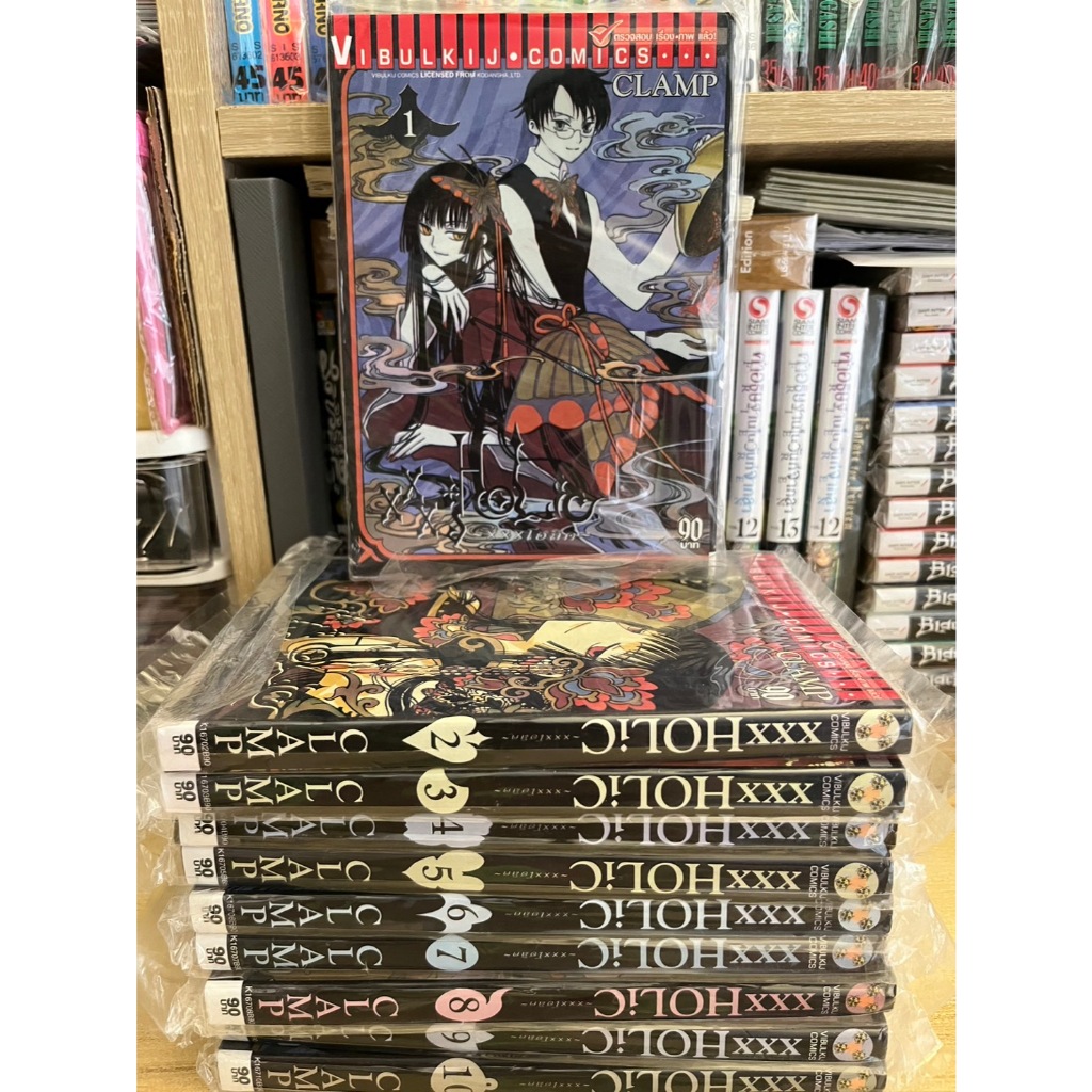 🔥🔥พร้อมส่ง🔥🔥 พิมพ์ใหม่ ขายยกเซ็ต XXX HOLIC CLAMP โฮลิค holic xxx holic | Shopee Thailand
