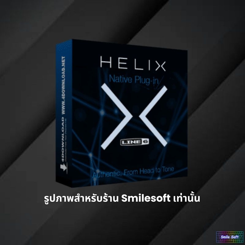 Line6 Helix Native 3.80 | ปลั๊กอินจำลองเอฟเฟคกีต้าร์ | Shopee Thailand