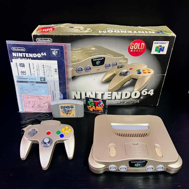 Nintendo N64 Limited Edition Gold Color Boxset NTSC-J 🎮🇯🇵 (Original ...
