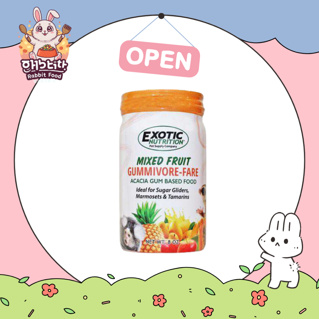Exotic Nutrition GUMMIVORE-FARE ORIGINAL 8 oz.กัมนิวอร์แฟร์ออริจินัล ...