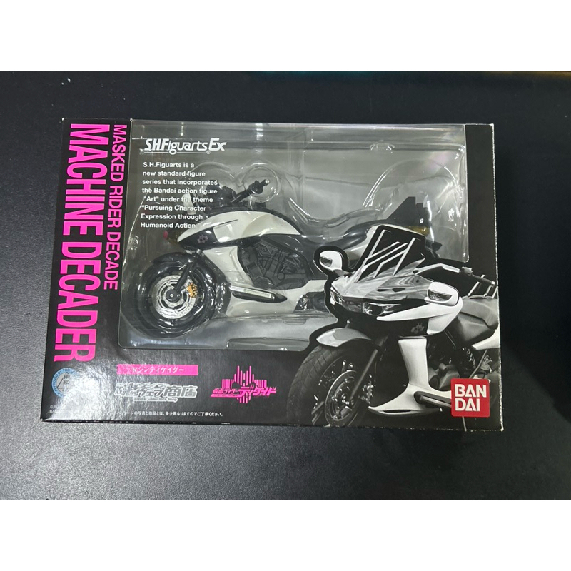 S.H.Figuarts kamen rider decade-machine decader | Shopee Thailand