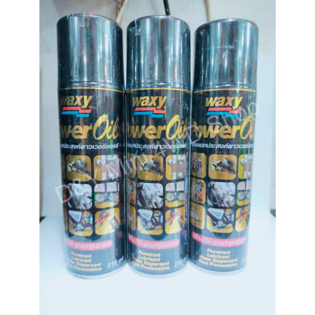 Power Oil WAXY น้ำมันอเนกประสงค์ แว็กซี่ พาวเวอร์ออยล์ 210 ml. | Shopee ...