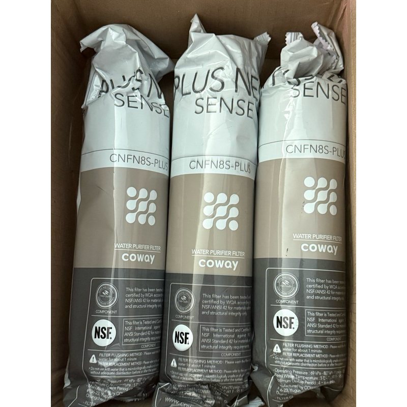 ไส้กรองน้ำ Coway Filter (Neo Plus , My Ice , Villaem ,Gracie) | Shopee ...