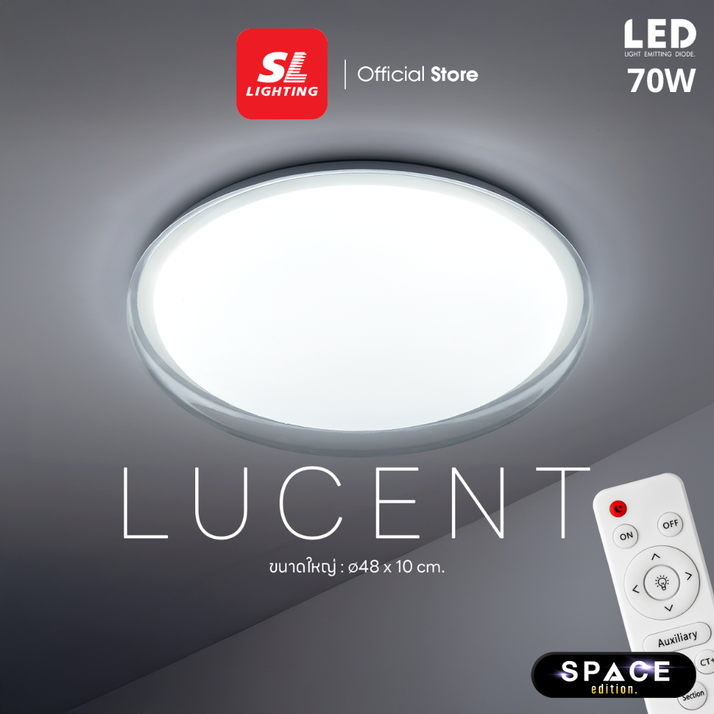 SL LIGHTING | Ceiling Lamp Space โคมไฟติดเพดานทรงกลม โคมซาลาเปา LED ...