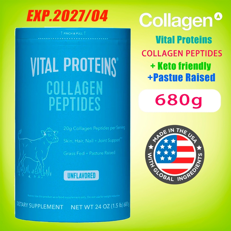 Vital Proteins Collagen Peptides 680g unflavored | Shopee Thailand