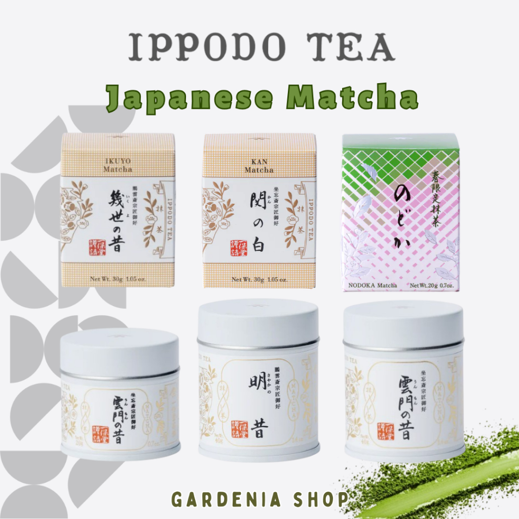 พร้อมส่ง🍵 Ippodo Matcha ผงมัทฉะแท้ 100% จากเมือง Uji ประเทศญี่ปุ่น tea ...