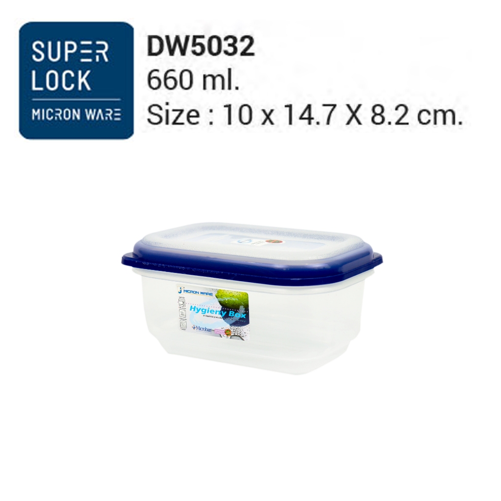 Micronware รุ่น 5032 กล่องใส่อาหาร รุ่น Double wall ความจุ 660 มล. ปราศจากสารก่อมะเร็ง (BPA Free ...