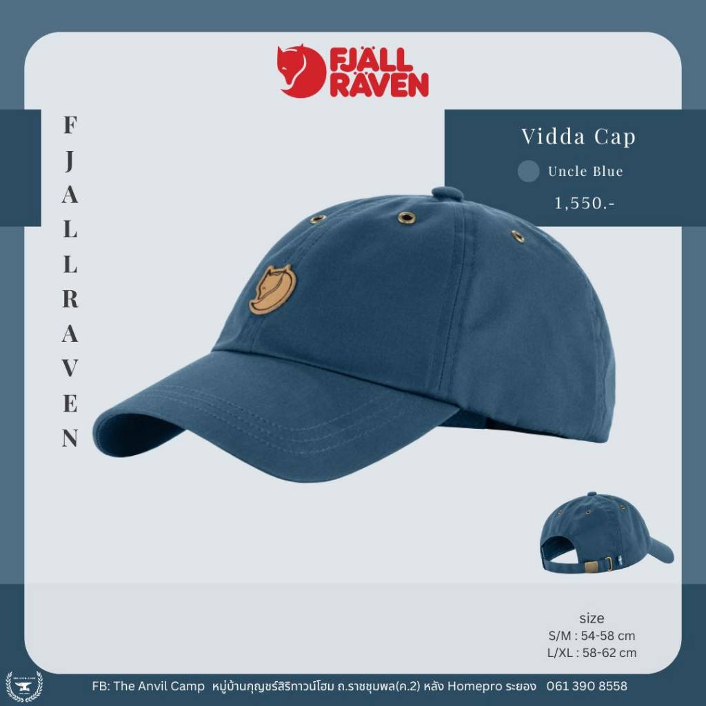 FJALLRAVEN VIDDA CAP - UNCLE BLUE #L/XL | Shopee Thailand