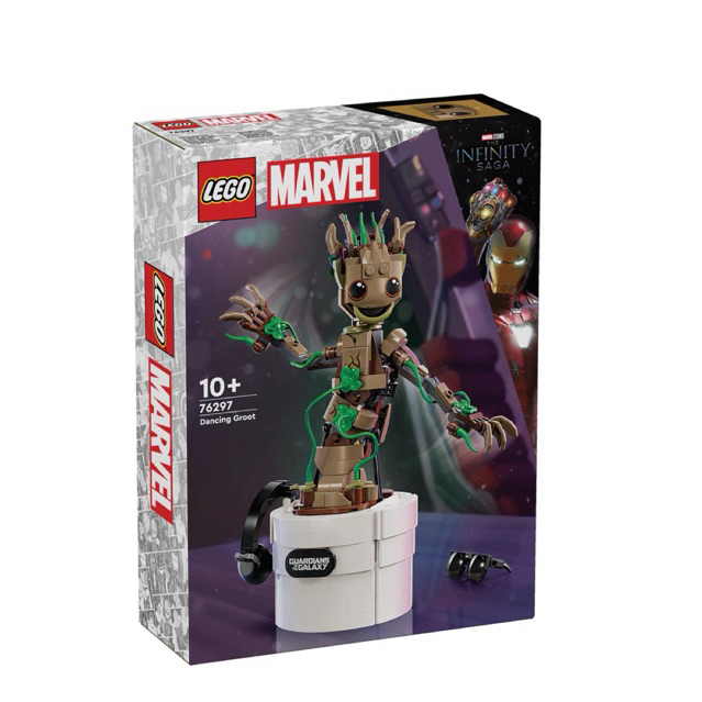 Lego 76297 Dancing Groot เลโก้ของใหม่ ของแท้ 100% | Shopee Thailand