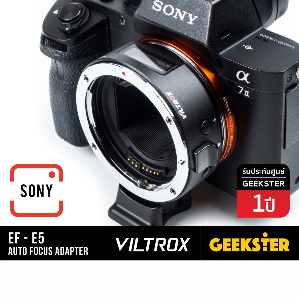 🇹🇭 พร้อมส่ง Viltrox EF-E5 เมาท์แปลง เลนส์ Canon กล้อง Sony OLED Auto Focus Adapter ( Canon EF ...