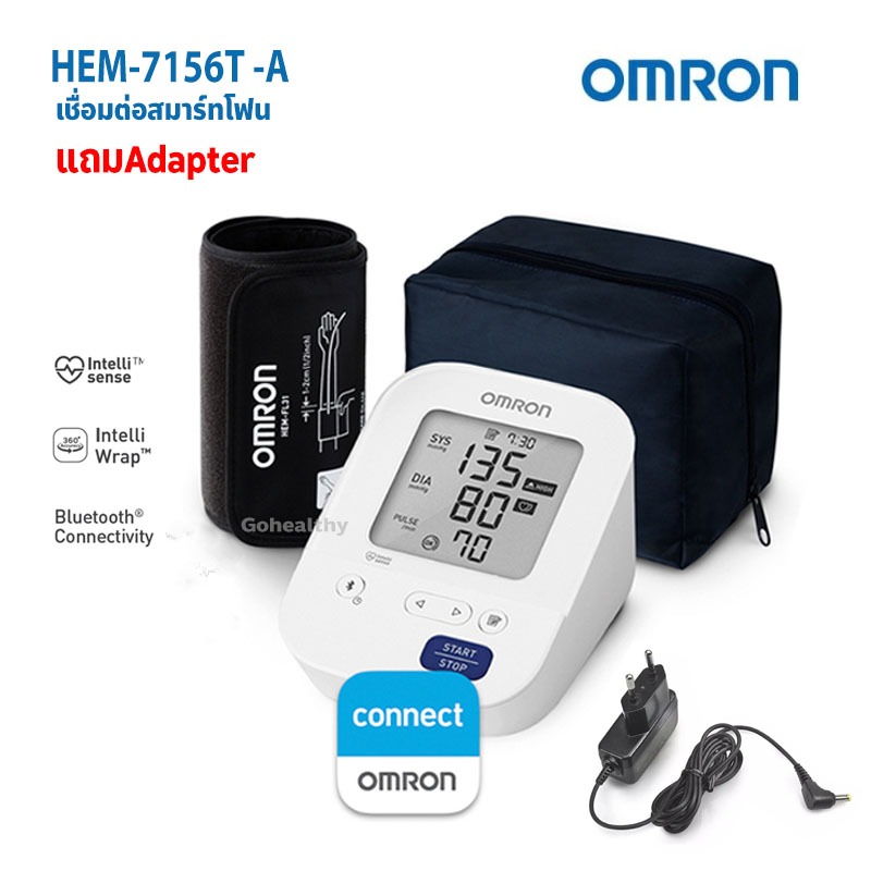OMRON HEM-7156T, HEM-7156T-Aแถม adapter Blood Pressure Monitor ...