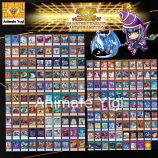 ⭐[YUGIOH !] SR UR Quarter Century Art Collection [QCAC-JP] การ์ดยูกิแยกใบ เลือกได้ Yu-Gi-Oh ...