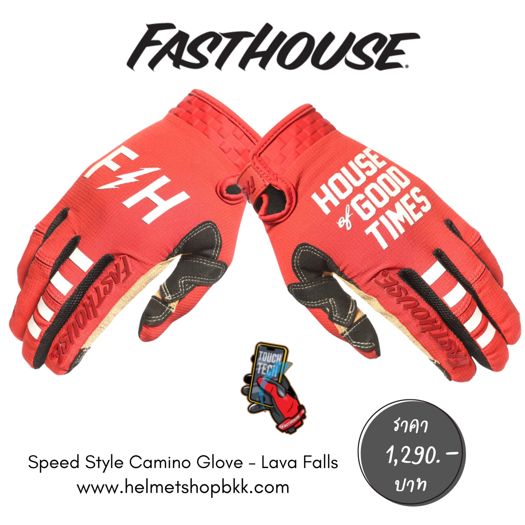 ถุงมือไบท์เกอร์ FASTHOUSE SPEED STYLE CAMINO GLOVE LAVA FALLS | Shopee Thailand
