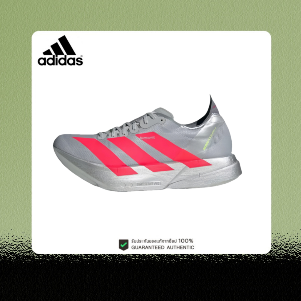 adidas Adizero Adios Pro 4 Metallic silver Unisex ของแท้ 100 % | Shopee ...