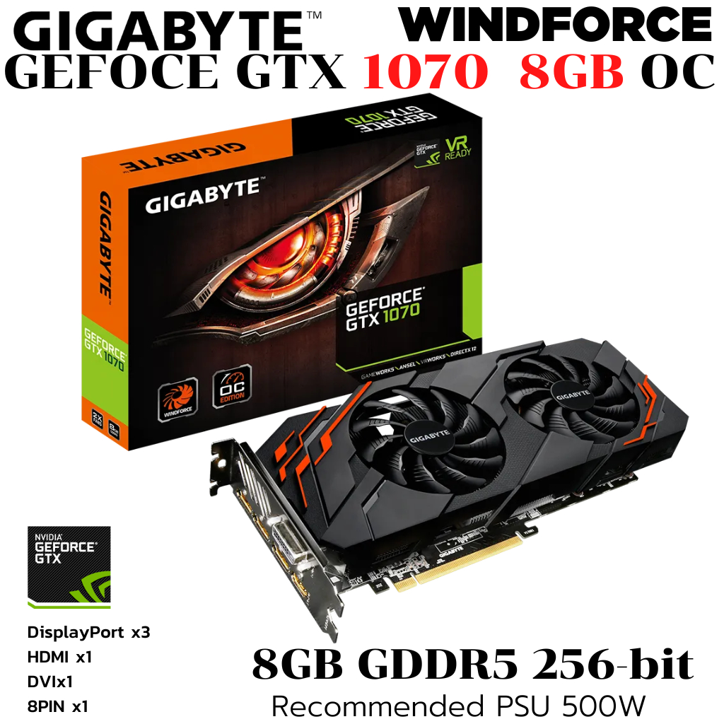 VGA (การ์ดแสดงผล) GIGABYTE GEFORCE GTX 1070 WINDFORCE OC 8GB GDDR5 ...