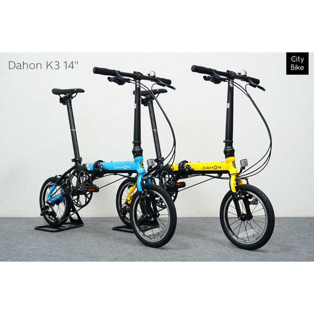 !!ส่งไว!!จักรยานพับ Dahon รุ่น K3 2024 เบาที่สุด 7.8 kg. ของแท้ จากผู้นำเข้าถูกต้อง รถพับ ...