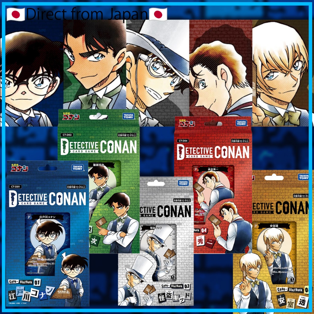 [Takara Tomy]detective Conan TCG Case-StartDeck-Edogawa Conan/Hattori Heiji/Kaitou Kid/Akai ...