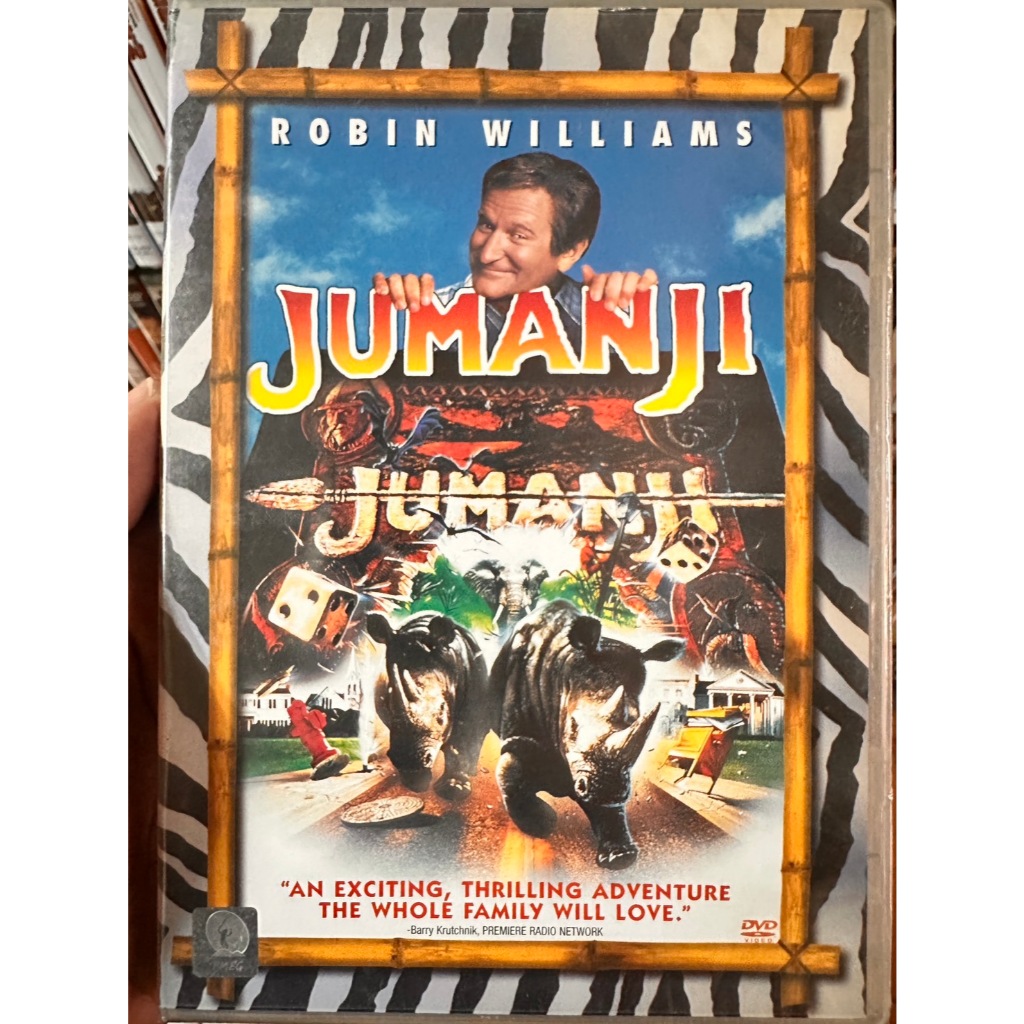 DVD : Jumanji (1995) จูแมนจี้ เกมดูดโลกมหัศจรรย์ " Robin Williams ...
