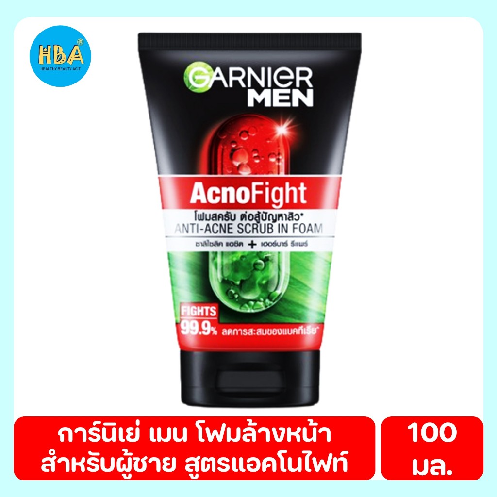 Garnier Men Acno Fight Foam การ์นิเย่ เมน โฟมล้างหน้า สำหรับผู้ชาย สูตรแอคโนไฟท์ ขนาด 100 มล. ...
