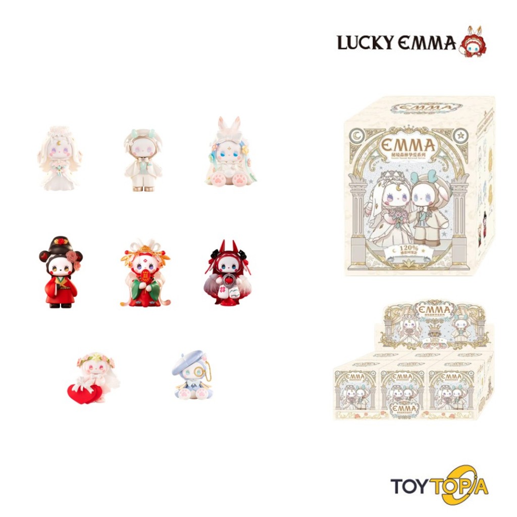 (781904) - Emma Beloved Series: Secret Forest Blind Box By Lucky Emma ...