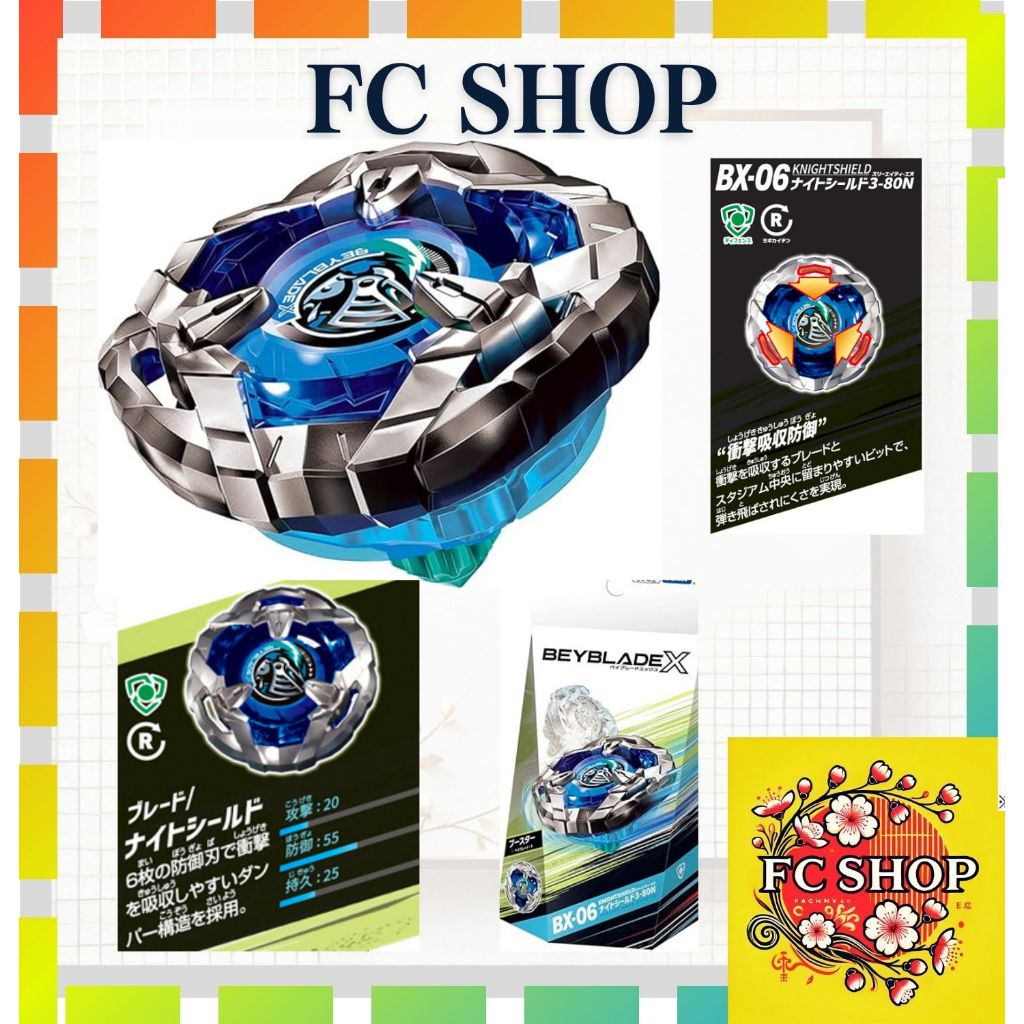 Beyblade X BX-06 Booster Night Shield 3-80N | Shopee Thailand