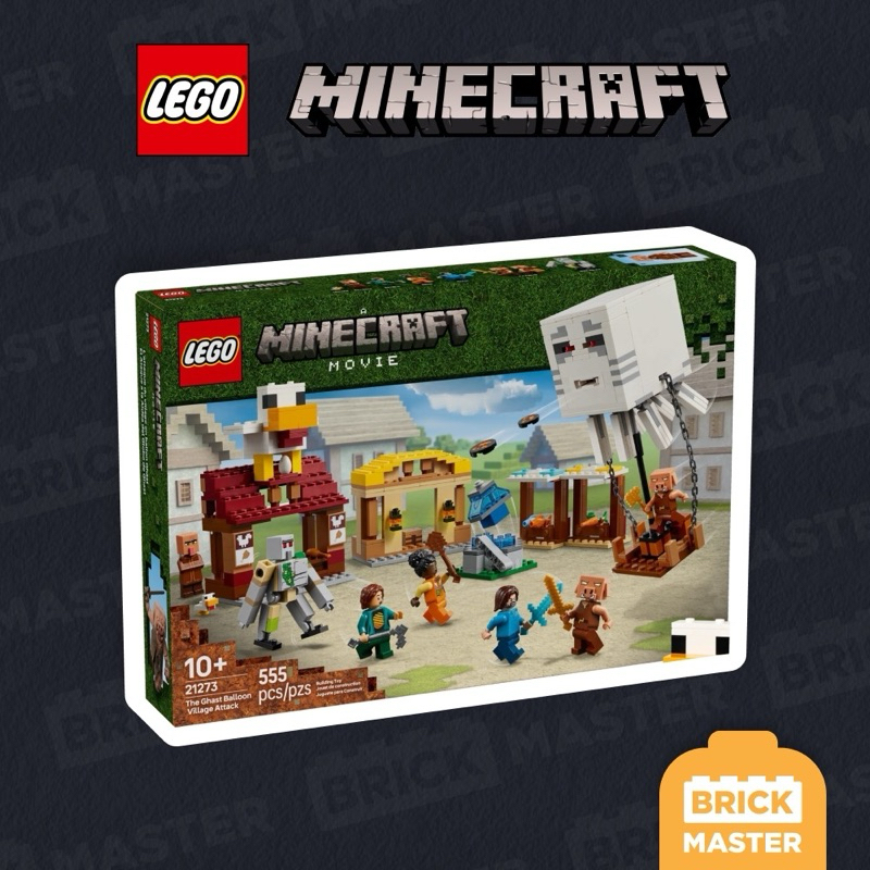LEGO MINECRAFT 21273 : The Ghast Balloon Village Attack Minecraft Movie ...