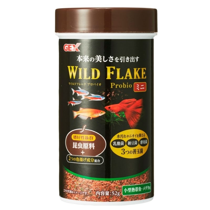อาหารปลาหางนกยูง GEX Wild Flake Probio Mini 52gนำเข้าจากญี่ปุ่น | Shopee Thailand