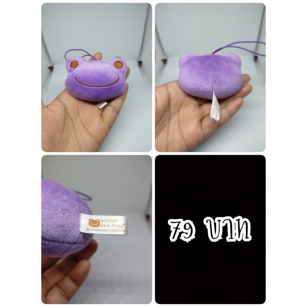 Pickles The Frog#Frog Pickles Mochi Mochi Face#กบ#งานพวงญี่ปุ่นมือสอง ...