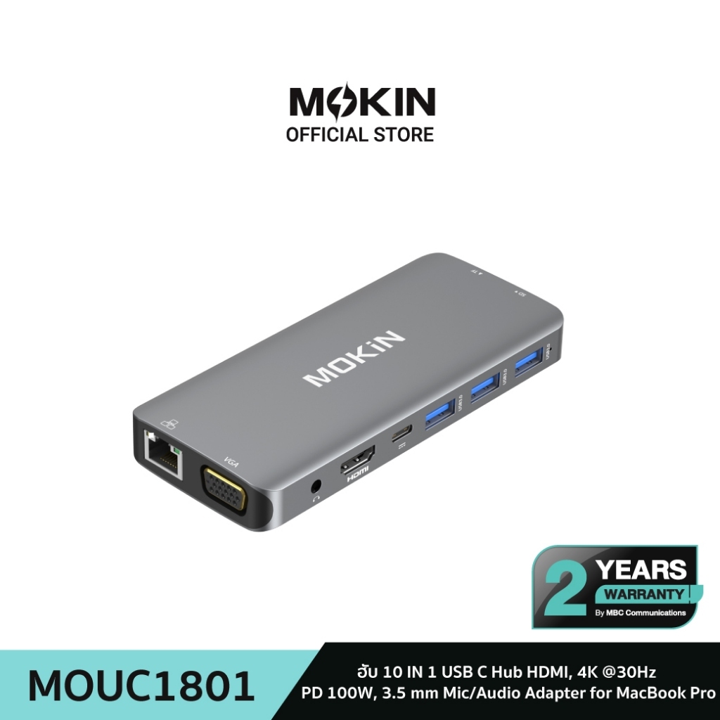 [ราคาพิเศษ] MOKiN MOUC1801 อะแดปเตอร์ฮับ 10 IN 1 USB C Hub Multiport ...