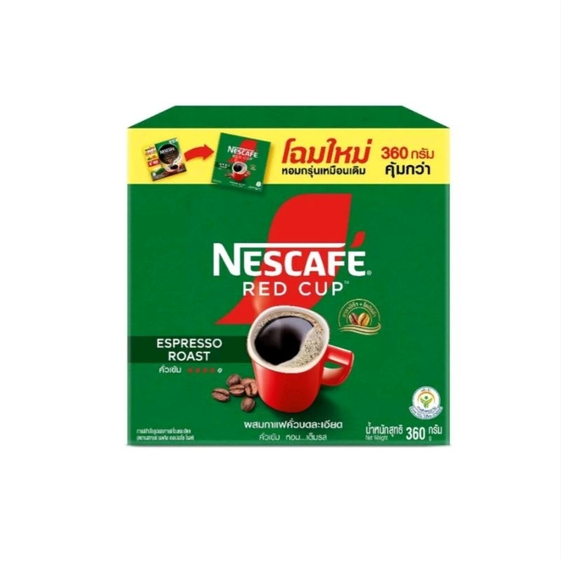 NESCAFE RED CUP เนสกาแฟเรดคัพ โฉมใหม่ กาแฟสำเร็จรูปผสมกาแฟคั่วบดละเอียด ...
