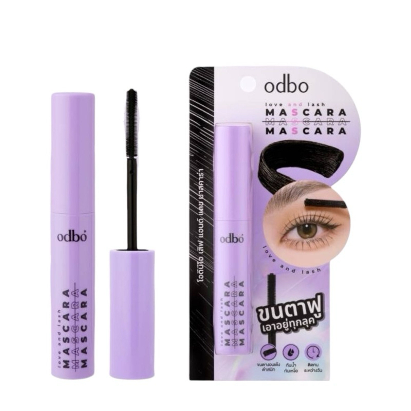 :: OD9011 :: ODBO Love And Lash Mascara โอดีบีโอ เลิฟ แอนด์ แลช มาสคา ...