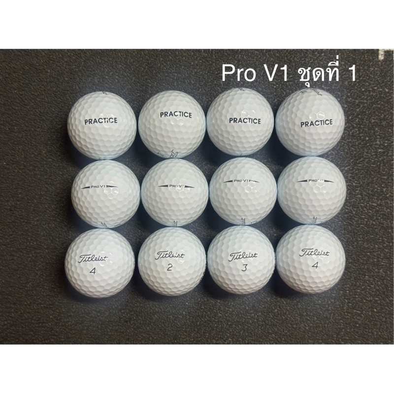 ลูกกอล์ฟ Titleist Pro V1 V1x จำนวน 12 ลูก สภาพ 90% มีสกรีน Practice | Shopee Thailand