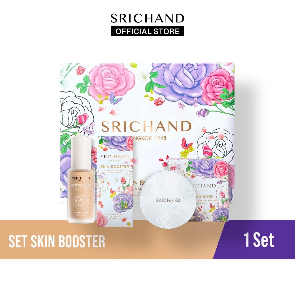 Srichand Box set สกิน บูสเตอร์ ฟลอเลส | Shopee Thailand