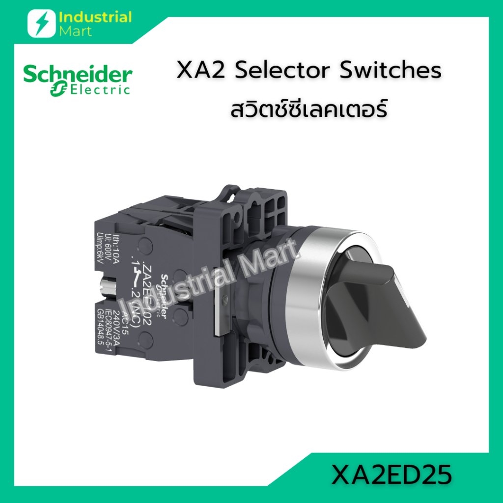 Schneider Electric XA2ED25 : สวิตซ์ซีเลตเตอร์ 2 POS แบบค้าง Ø22mm พลาสติก 1NO - 1NC Selector ...