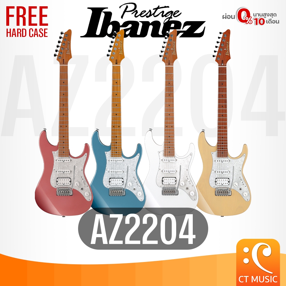 Ibanez Prestige AZ2204 with Hard Case AZ2204 Electric Guitar กีตาร์ ...