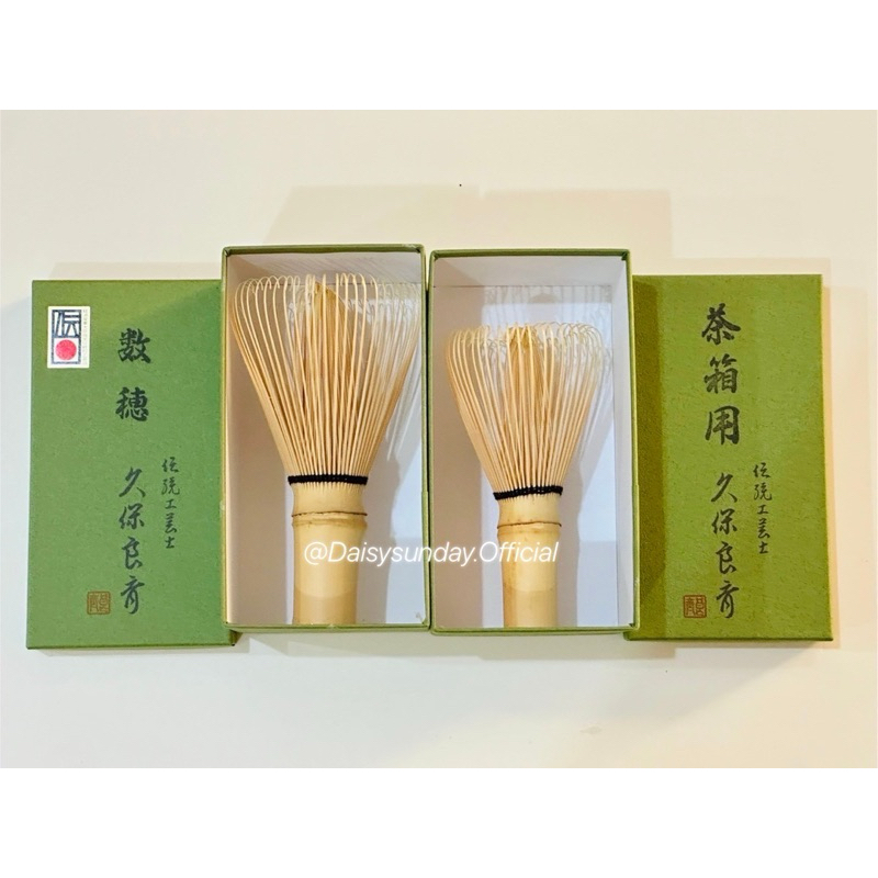 (สินค้าพรีออเดอร์) 🍵💚 Chasen แปรงตีมัทฉะ Kazuho 〰️Made in japan 🇯🇵 ...